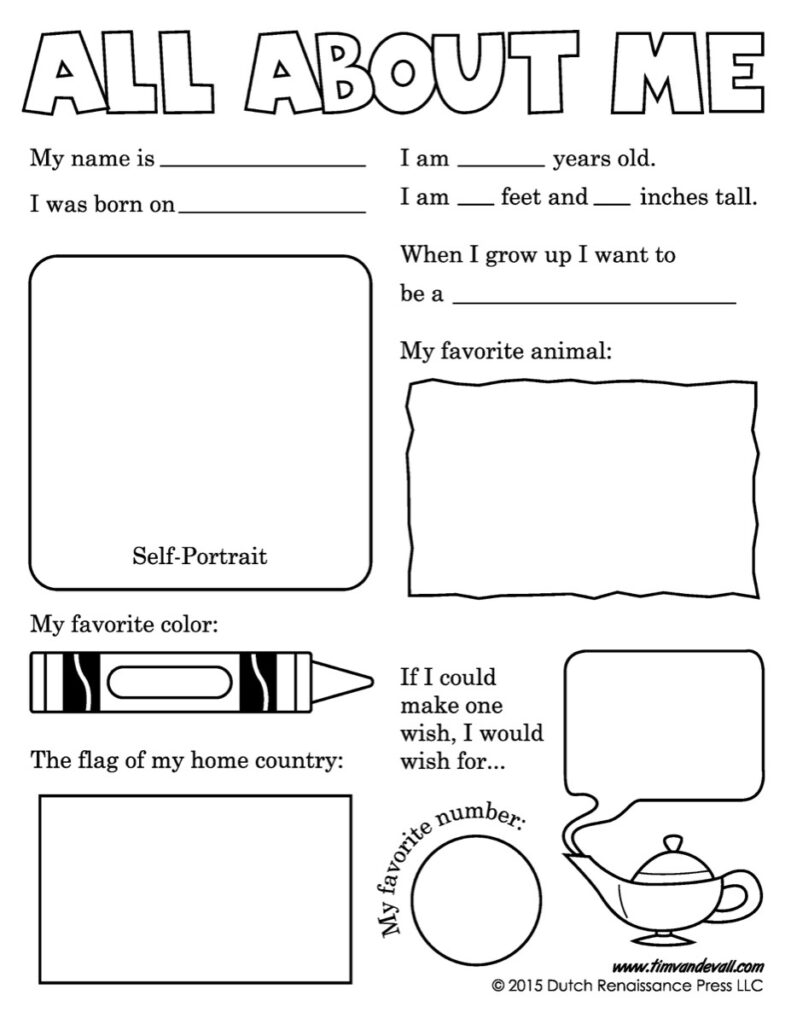 All About Me Template For Kids | All About Me Worksheets